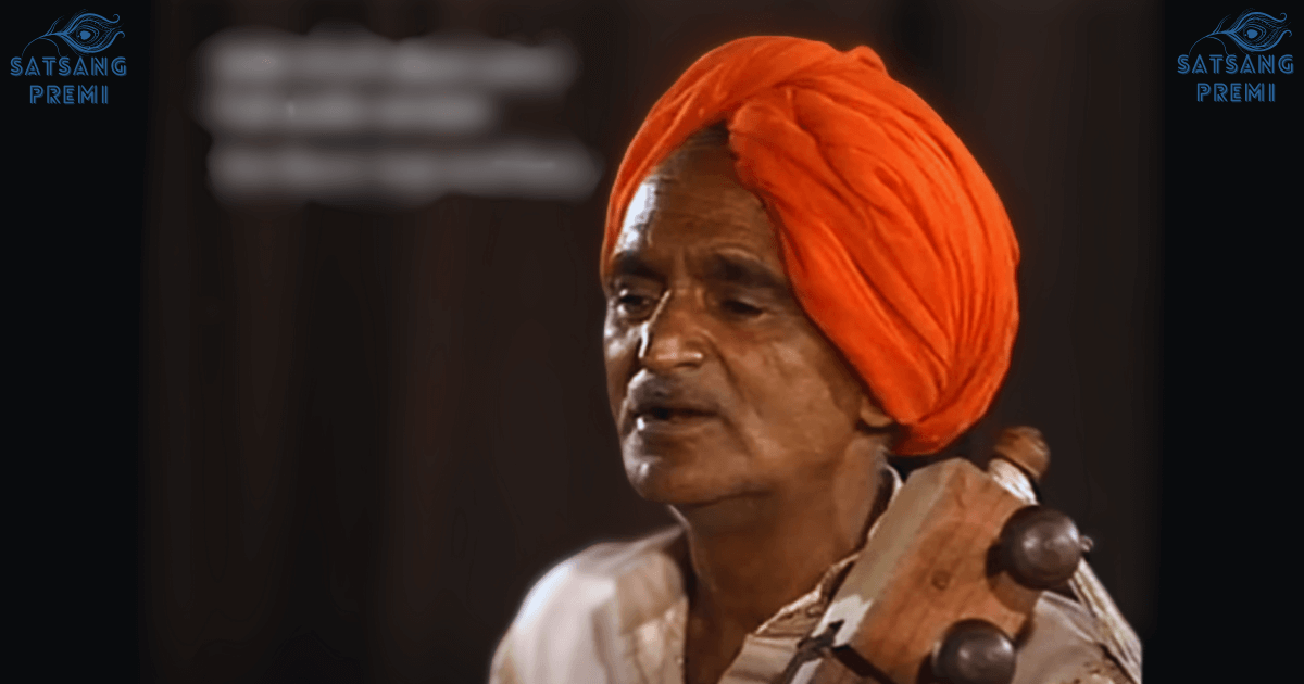 रामचन्द्र शंकर का भजन कर लिरिक्स (Ramchandra Shankar Ka Bhajan Kar Lyrics) - SatsangPremi