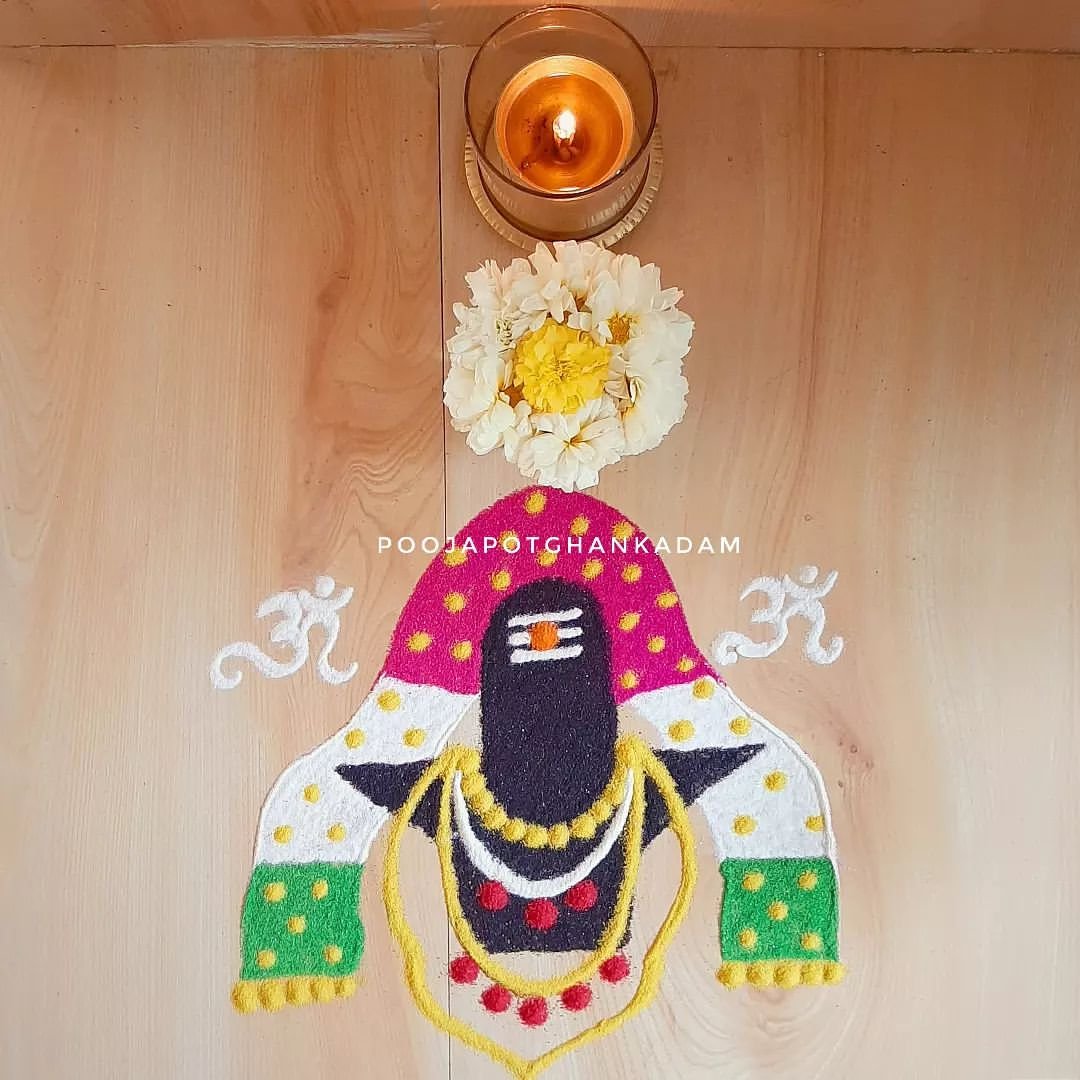 Mahashivratri Rangoli Designs Easy, Simple and Special - SatsangPremi