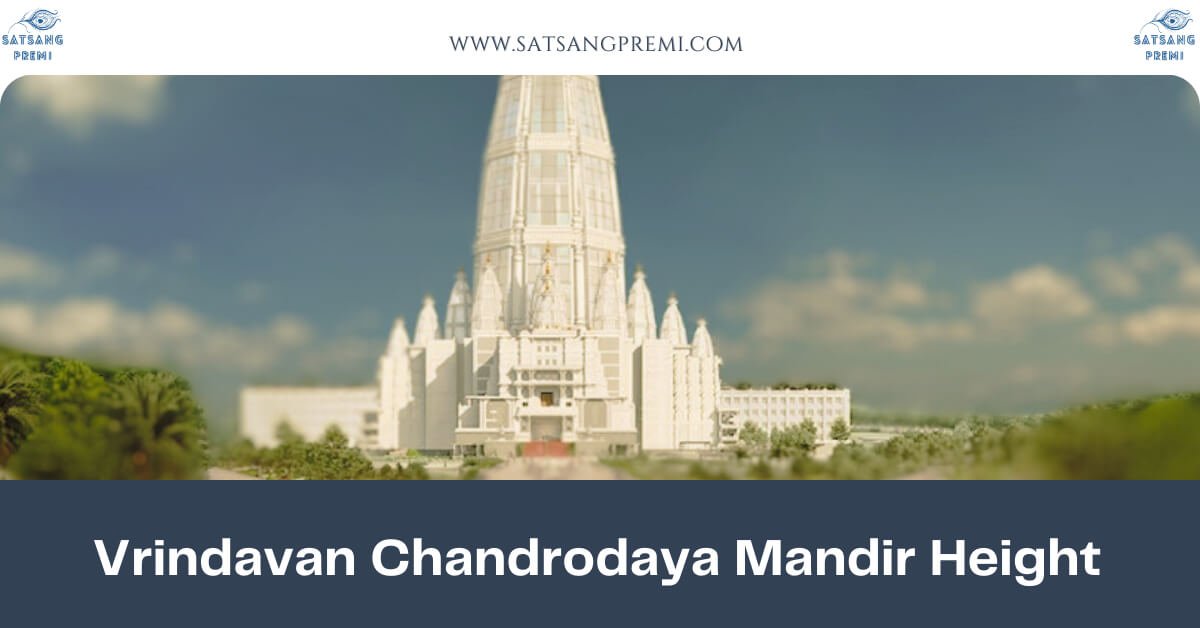 Vrindavan Chandrodaya Mandir Height - The Upcoming World's Tallest ...